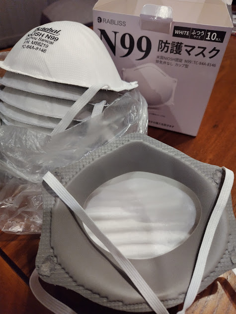 富士山噴火・南海トラフ地震に備える【NIOSH認定 N99 防護マスク】粉塵・PM2.5対応＆家族用におすすめ - にゃんかわLetter